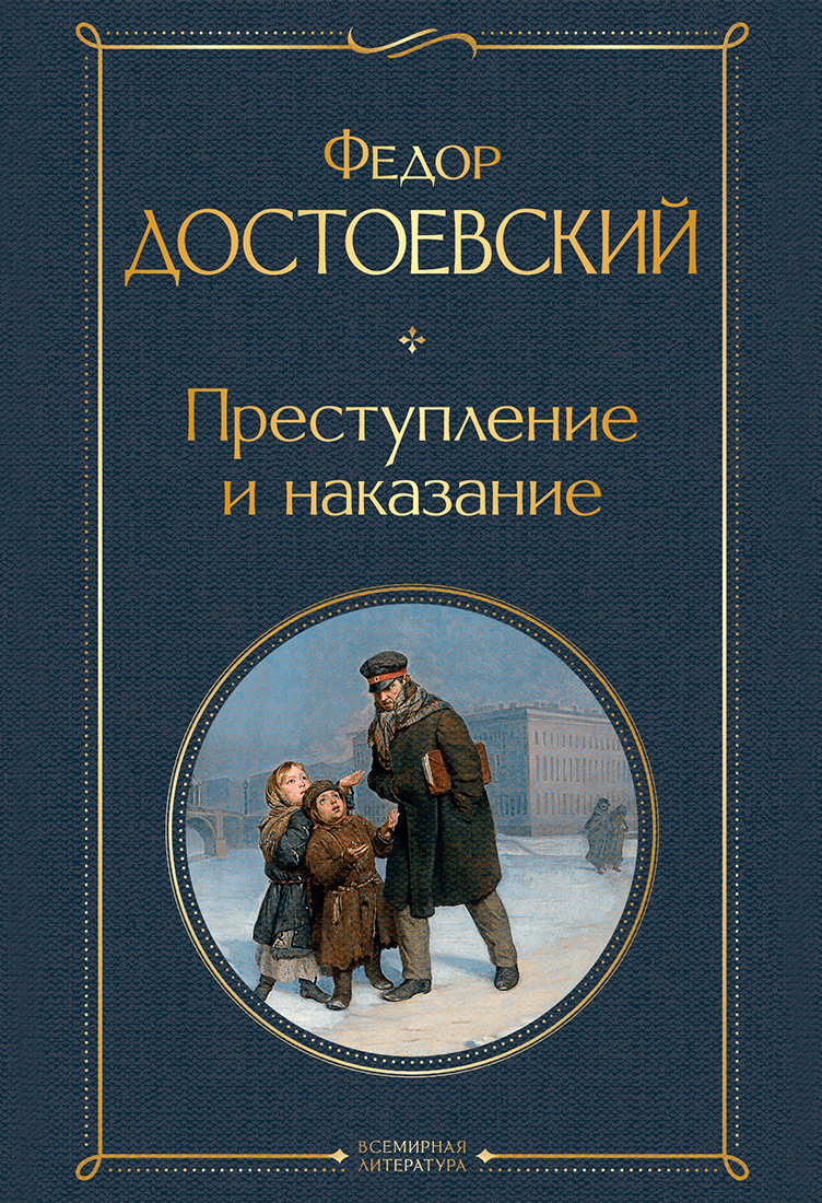 Шираз - Агротуристический комплекс Chateau Pinot